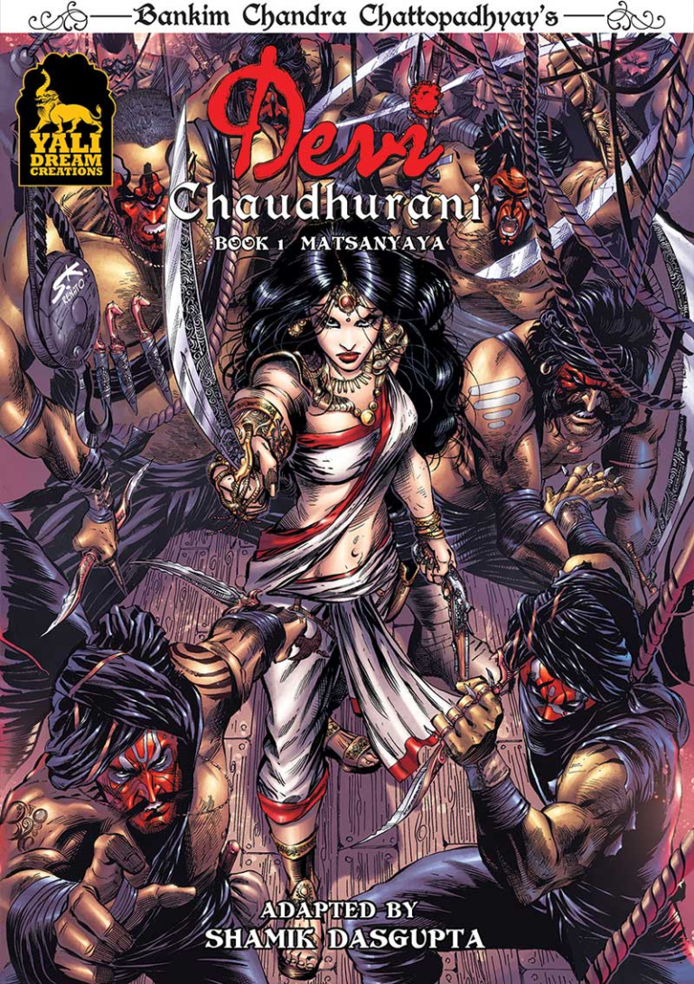 Comics My Passion